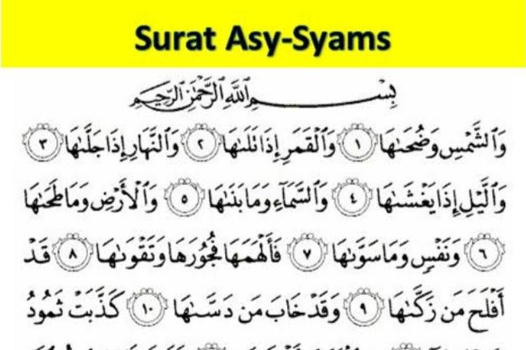 Cara Menghafal Surat As-Syams dengan Cepat - Spirit Kawanua News